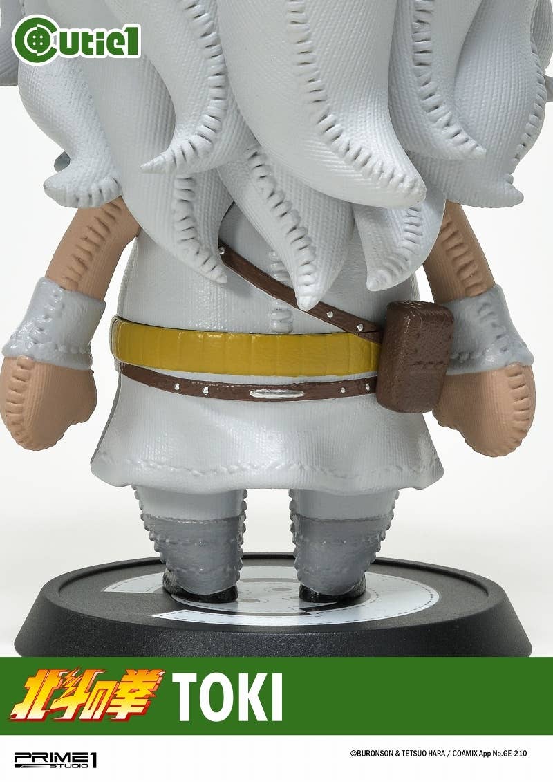 Cutie1 Fist of the North Star: Toki Figure CT1-20044 | HLJ.com