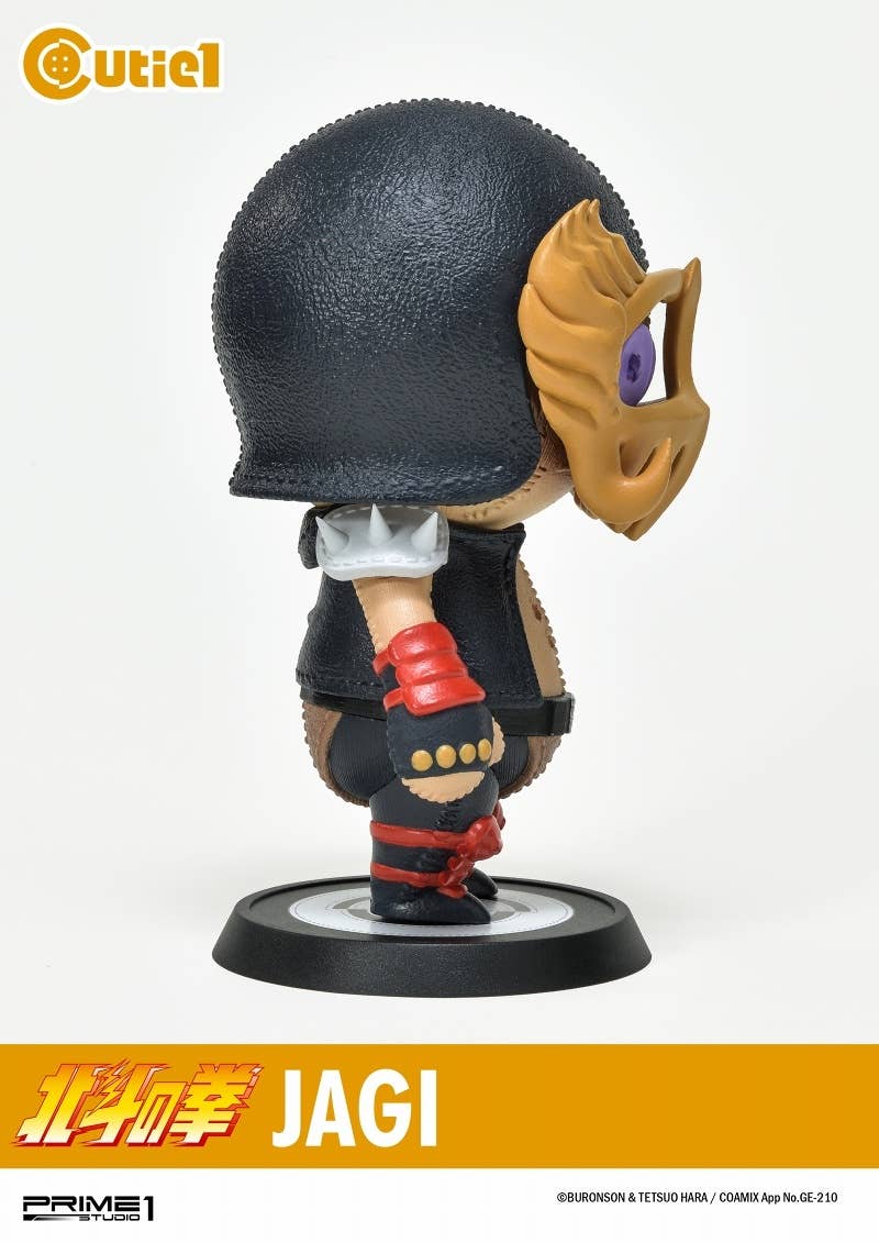 Cutie1 Fist of the North Star: Jagi Figure CT1-20045 | HLJ.com
