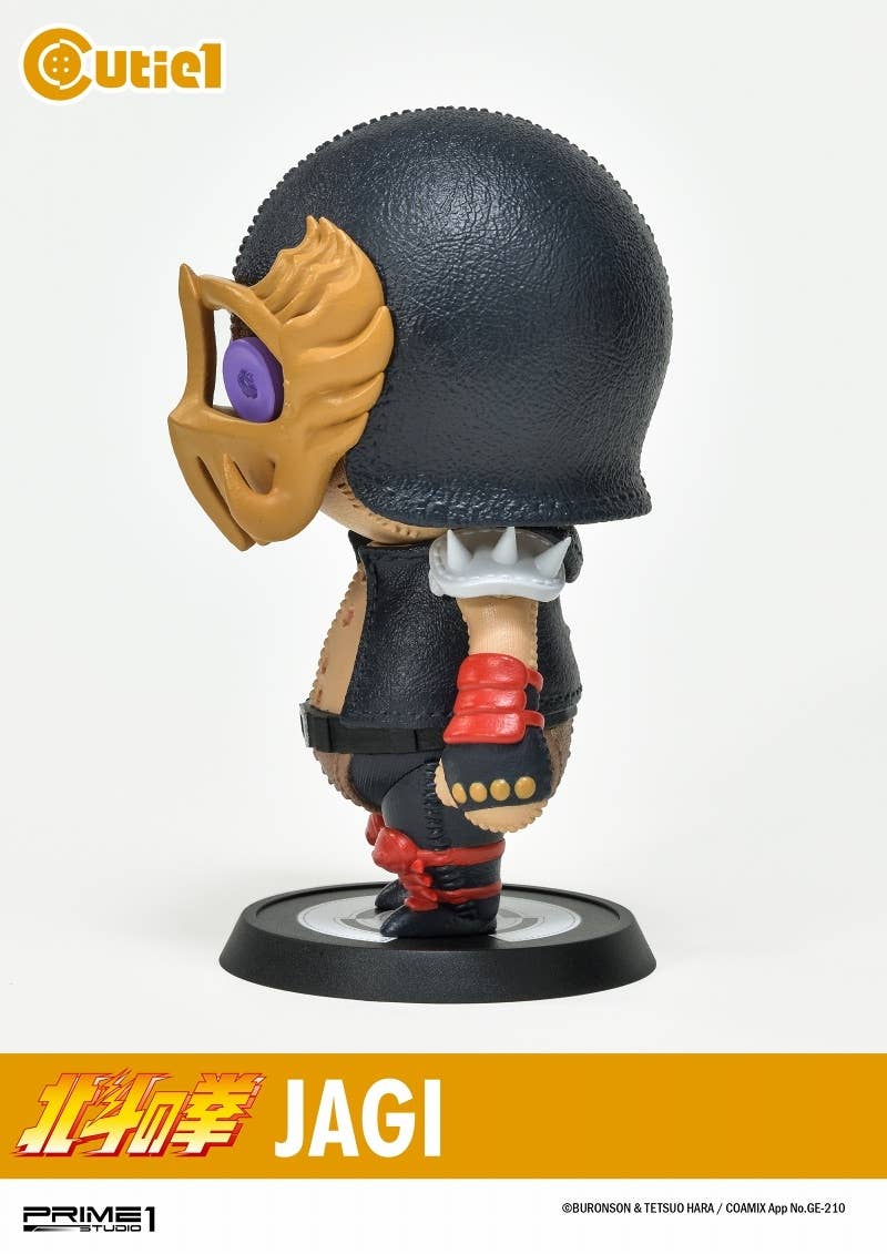 Cutie1 Fist of the North Star: Jagi Figure CT1-20045 | HLJ.com