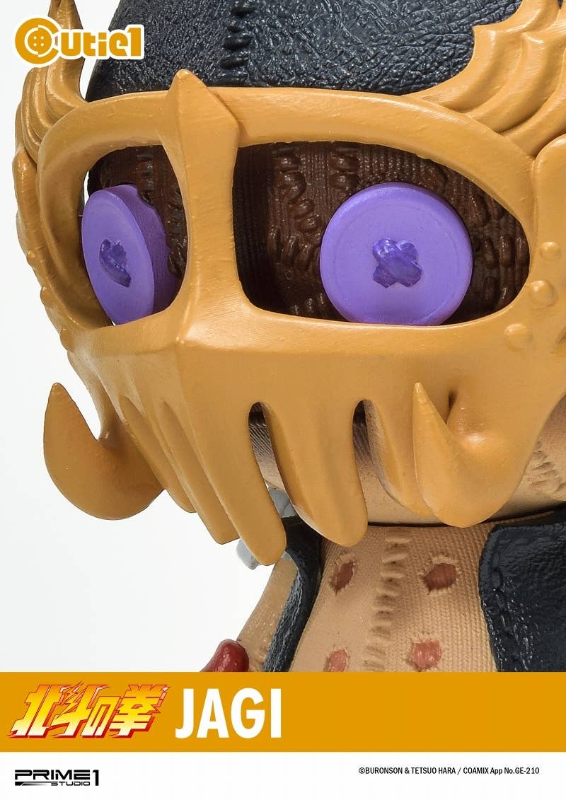 Cutie1 Fist of the North Star: Jagi Figure CT1-20045 | HLJ.com