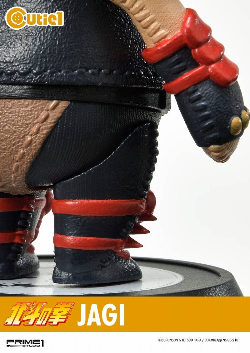 Cutie1 Fist of the North Star: Jagi Figure CT1-20045 | HLJ.com