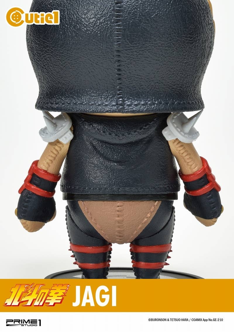 Cutie1 Fist of the North Star: Jagi Figure CT1-20045 | HLJ.com
