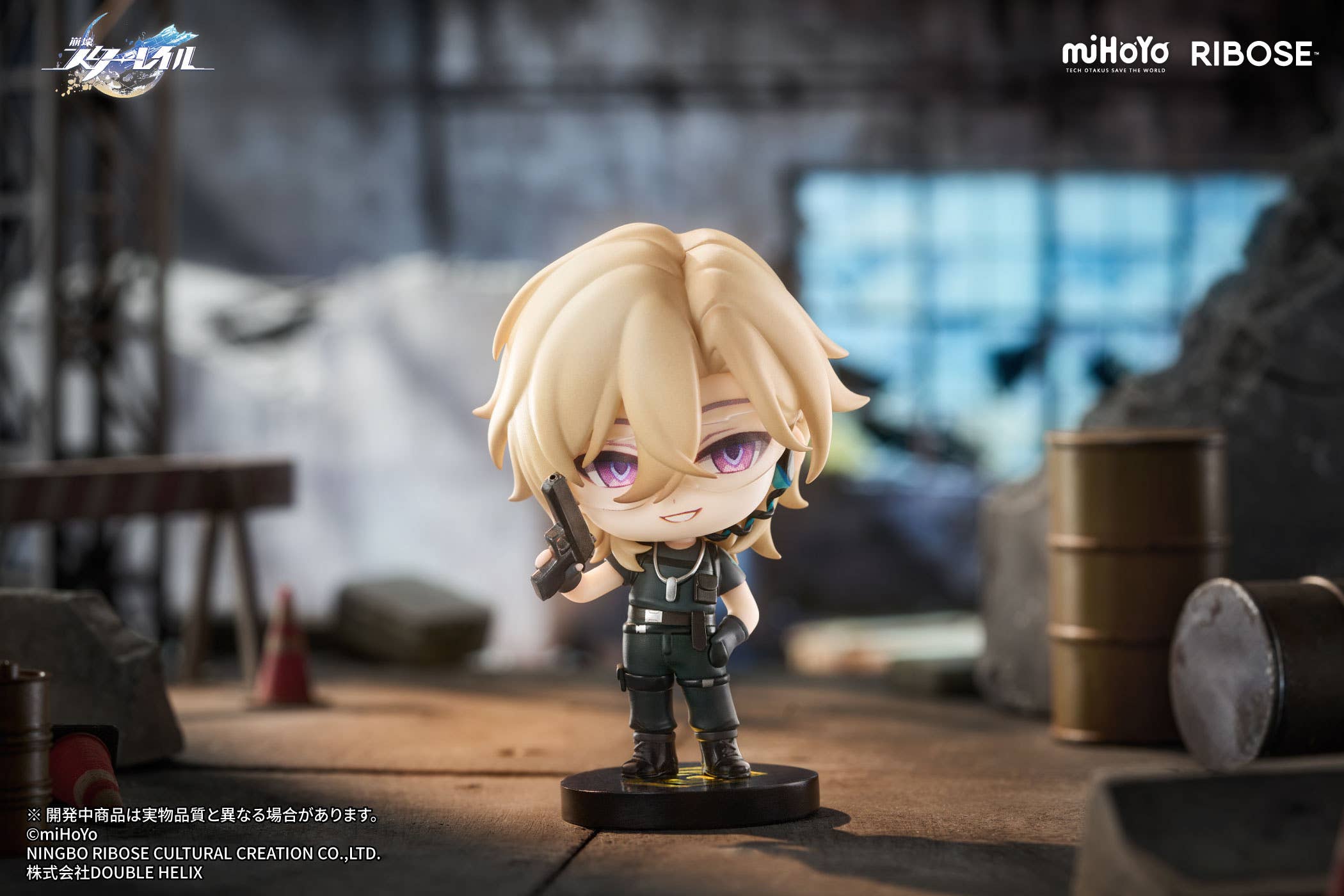 Honkai: Star Rail: Nameless Honor VOL2 Aventurine Deformed Figure | HLJ.com