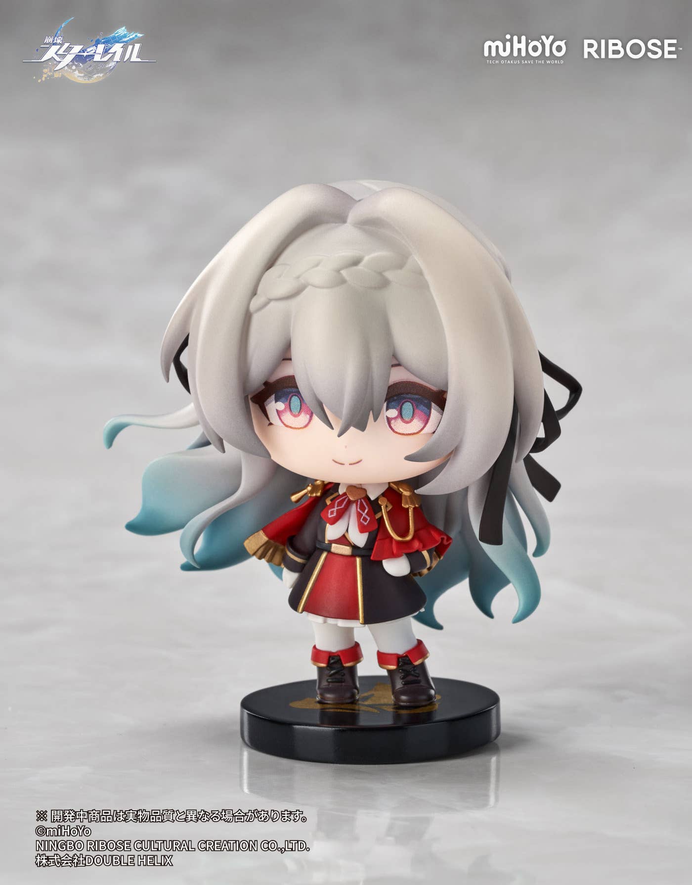 Honkai: Star Rail: Nameless Honor VOL2 Firefly Deformed Figure | HLJ.com