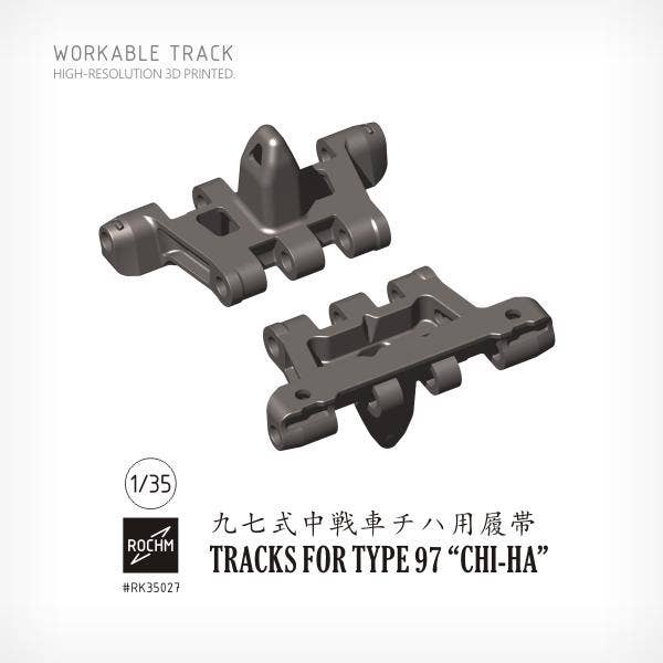 WWII Japanese Army Type 97 Medium Tank Chiha Track | HLJ.com