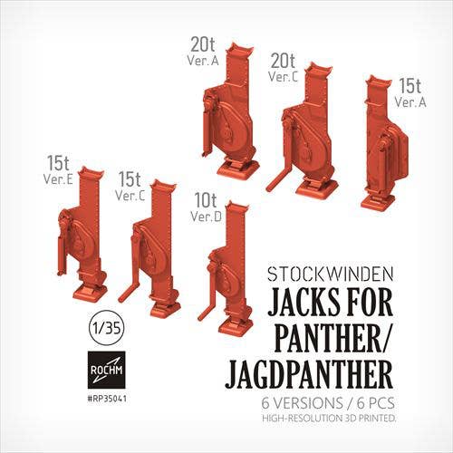 WW.II German Panther / Jagdpanther Jack Set (6pcs) | HLJ.com