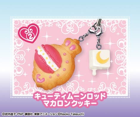 Sailor Moon Crystal Sweets Mascot: 1Box (6pcs) | HLJ.com