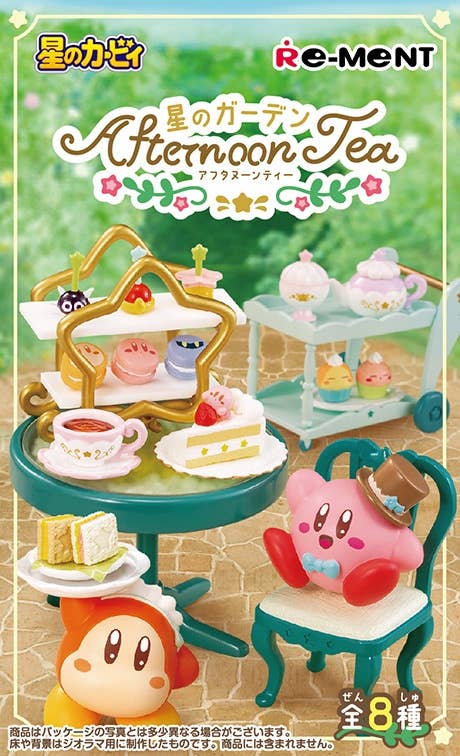 Kirby: Star Garden Afternoon Tea: 1Box (8pcs) (Reissue) | HLJ.com