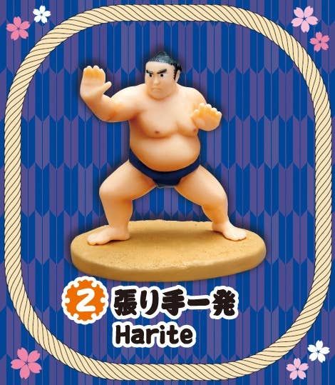 Dosukoi! Sumo Wrestlers: 1Box (6pcs) | HLJ.com