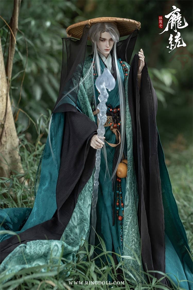 Pang Tong 70cm Ball Joint Doll (BJD) | HLJ.com