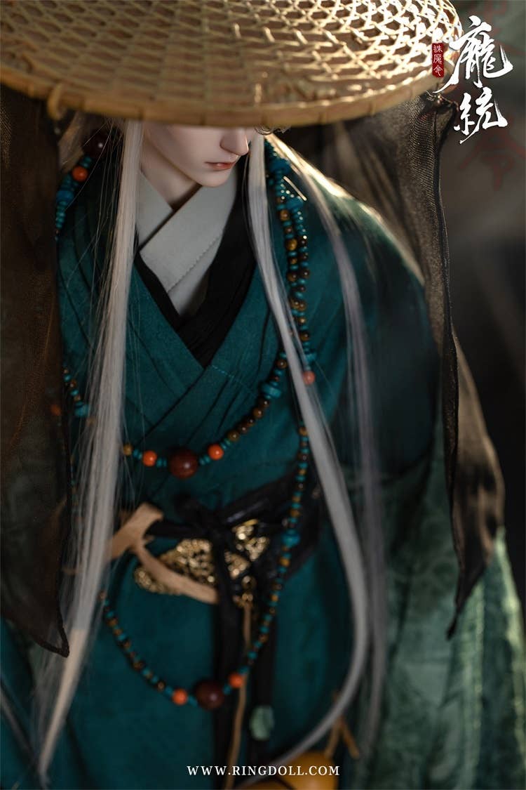 Pang Tong 70cm Ball Joint Doll (BJD) | HLJ.com