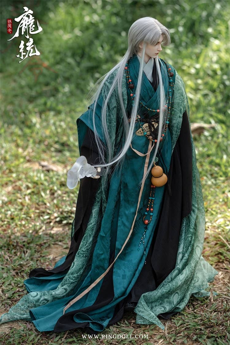Pang Tong 70cm Ball Joint Doll (BJD) | HLJ.com