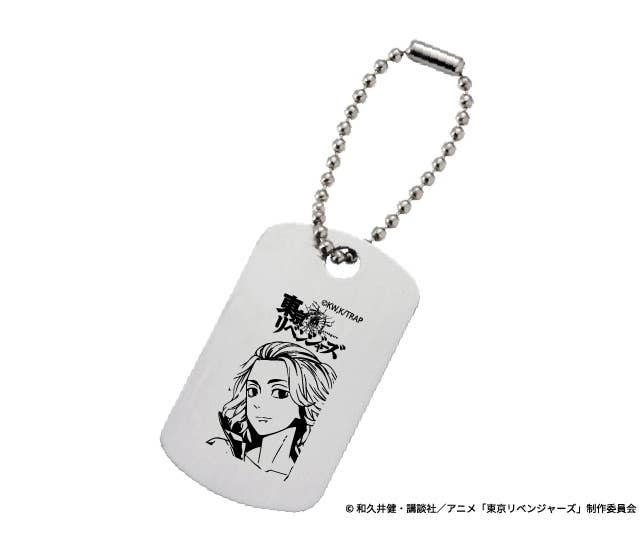 Tokyo Revengers: Dog Tag Manjiro Sano | HLJ.com