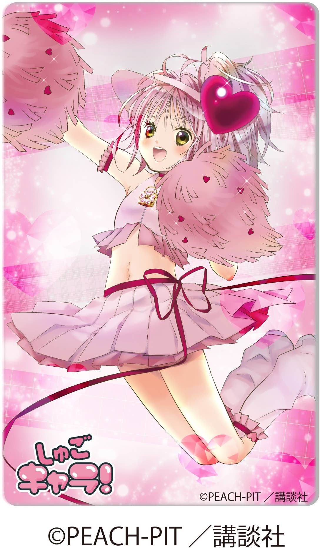 Shugo Chara! Acrylic Block 1 | HLJ.com