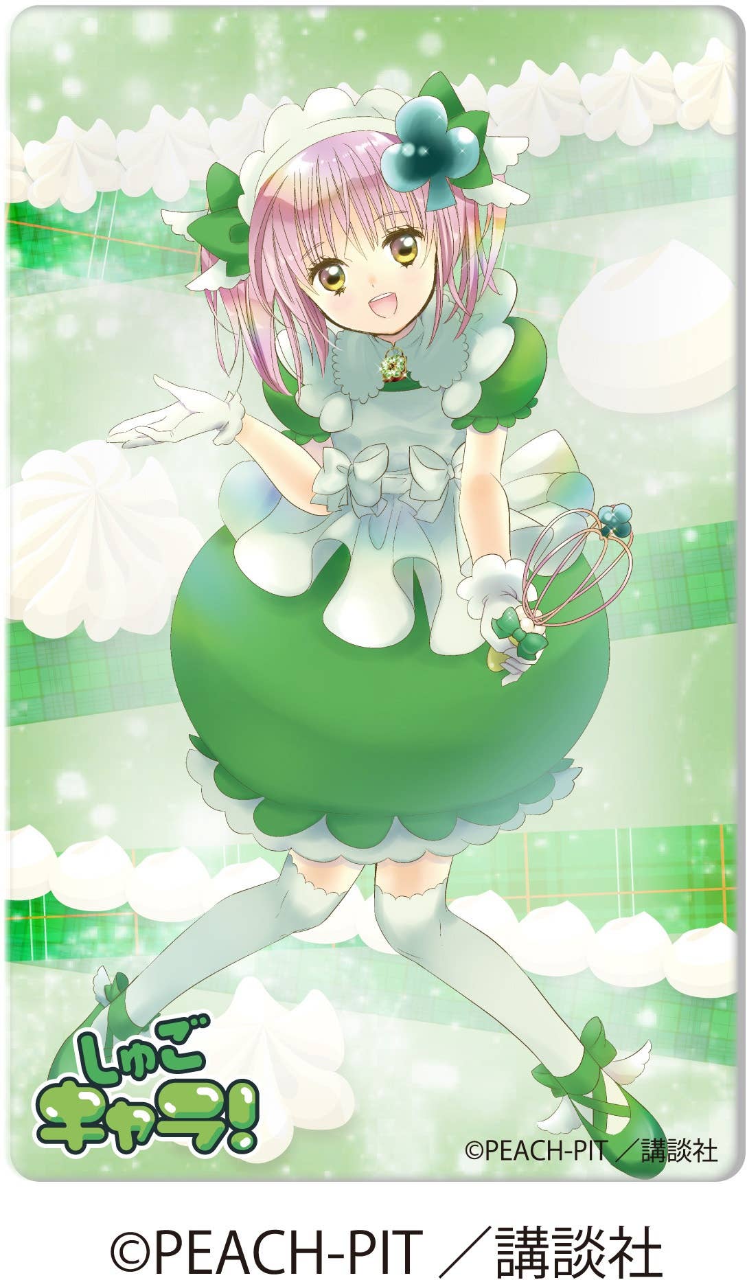 Shugo Chara! Acrylic Block 3 | HLJ.com