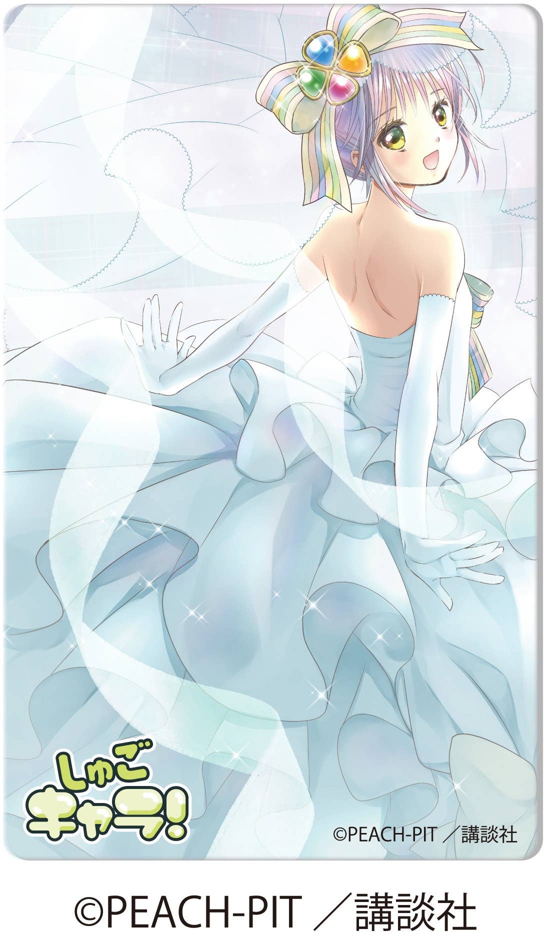 Shugo Chara! Acrylic Block 6 | HLJ.com