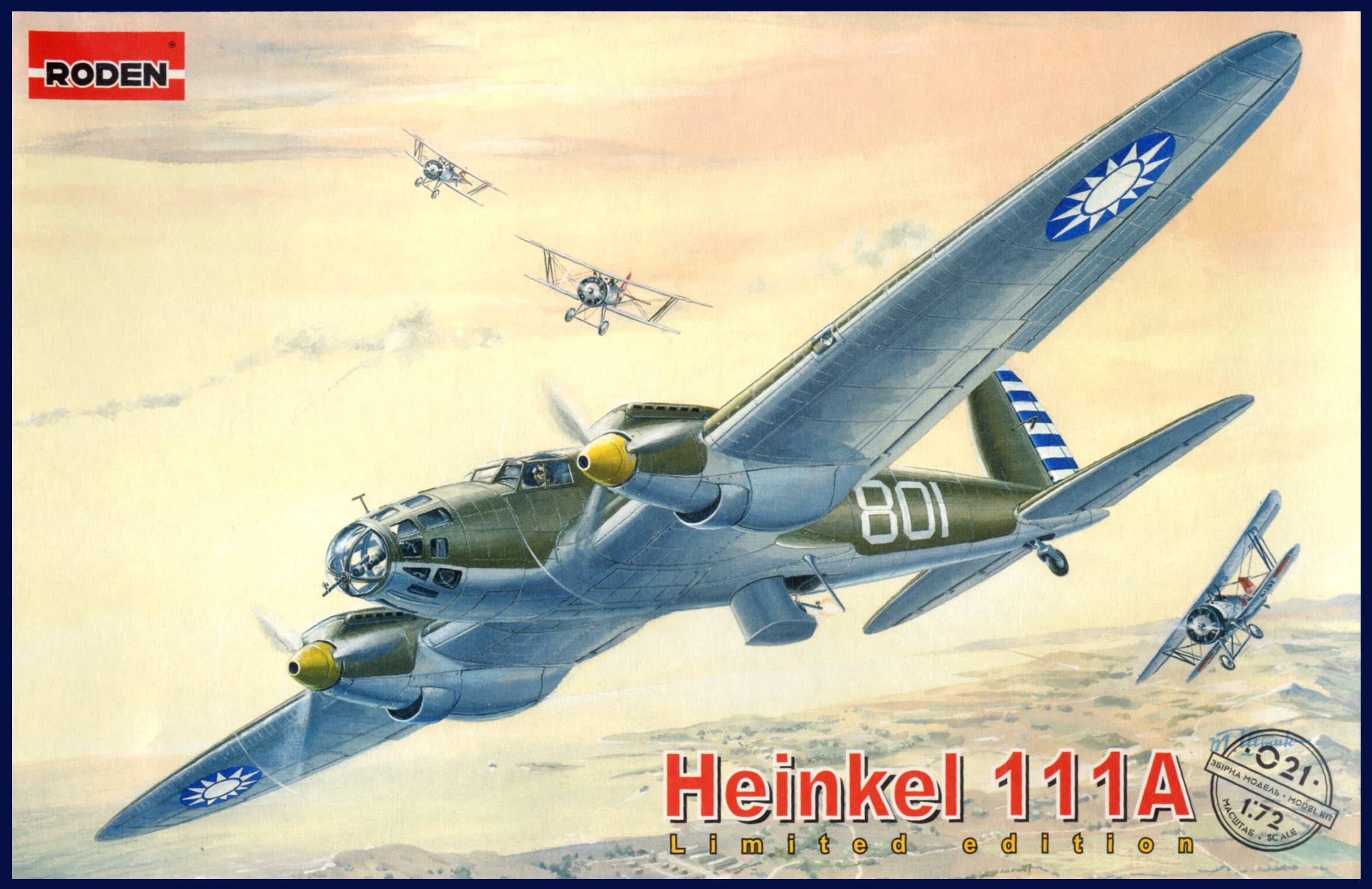 Heinkel He111A | HLJ.com