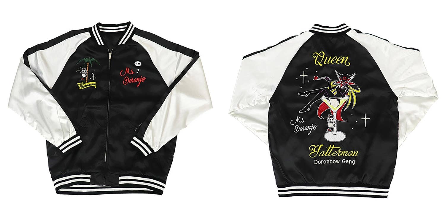Yatterman Doronjo Reversible Sukajan Black White XXL Size | HLJ.com