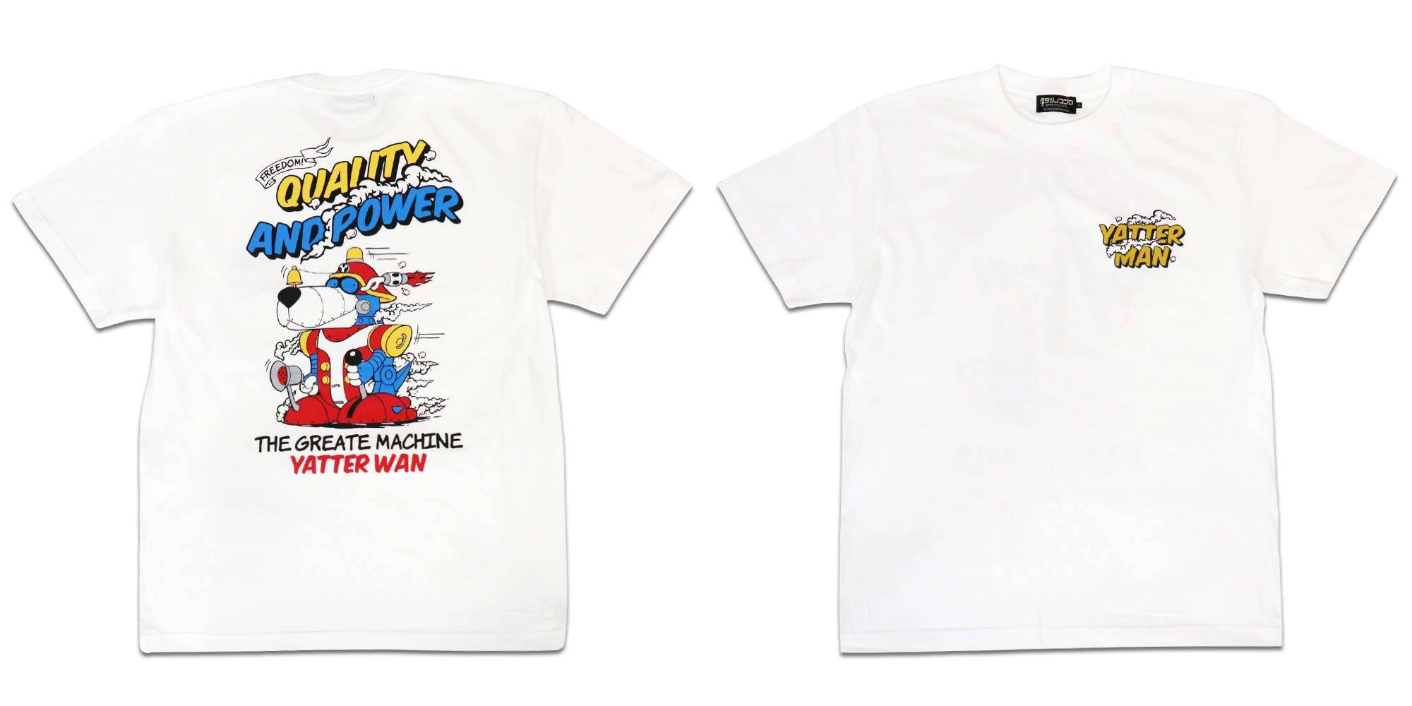 Yatterman: Yatter-Wan T-shirt White XL | HLJ.com