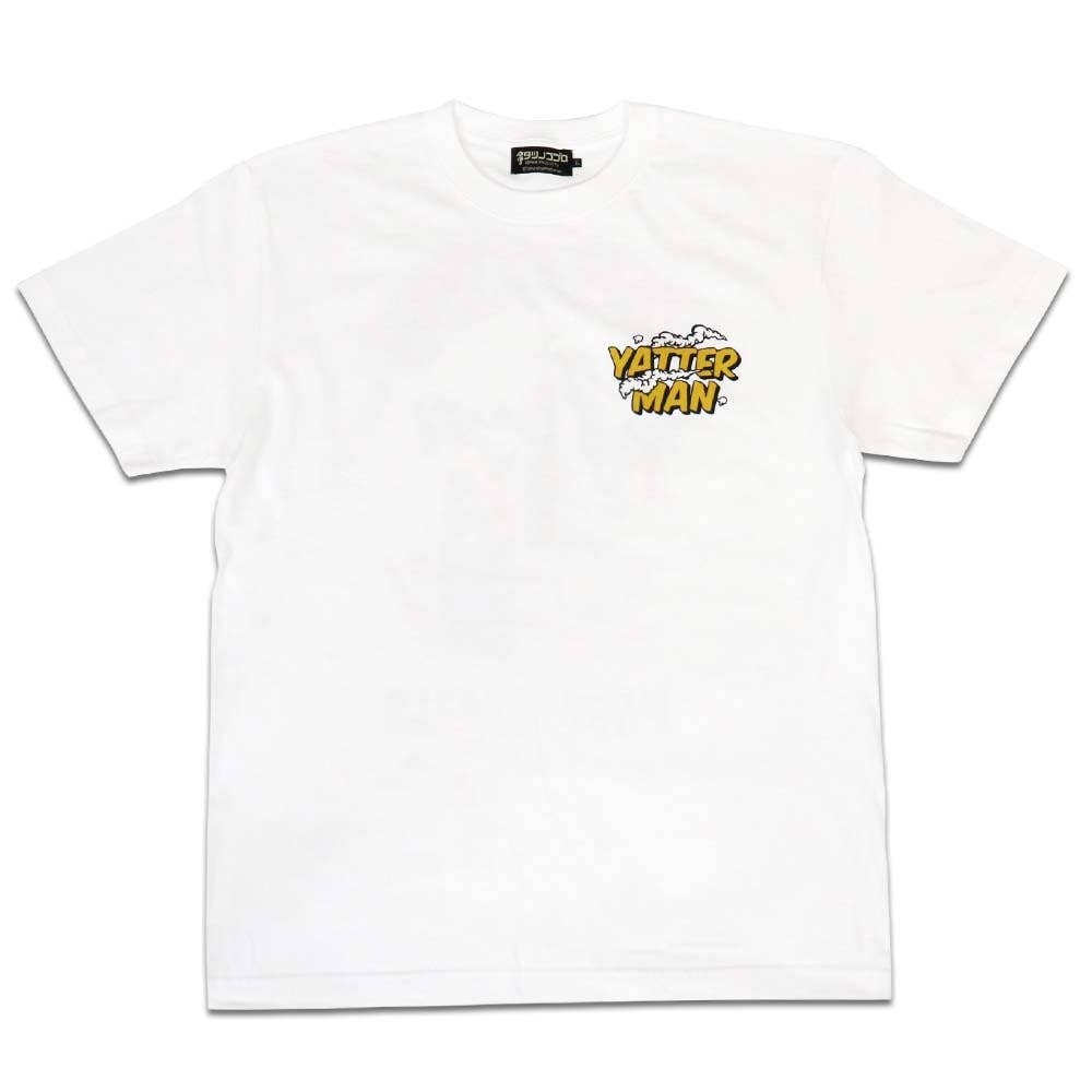 Yatterman: Yatter-Wan T-shirt White XL | HLJ.com