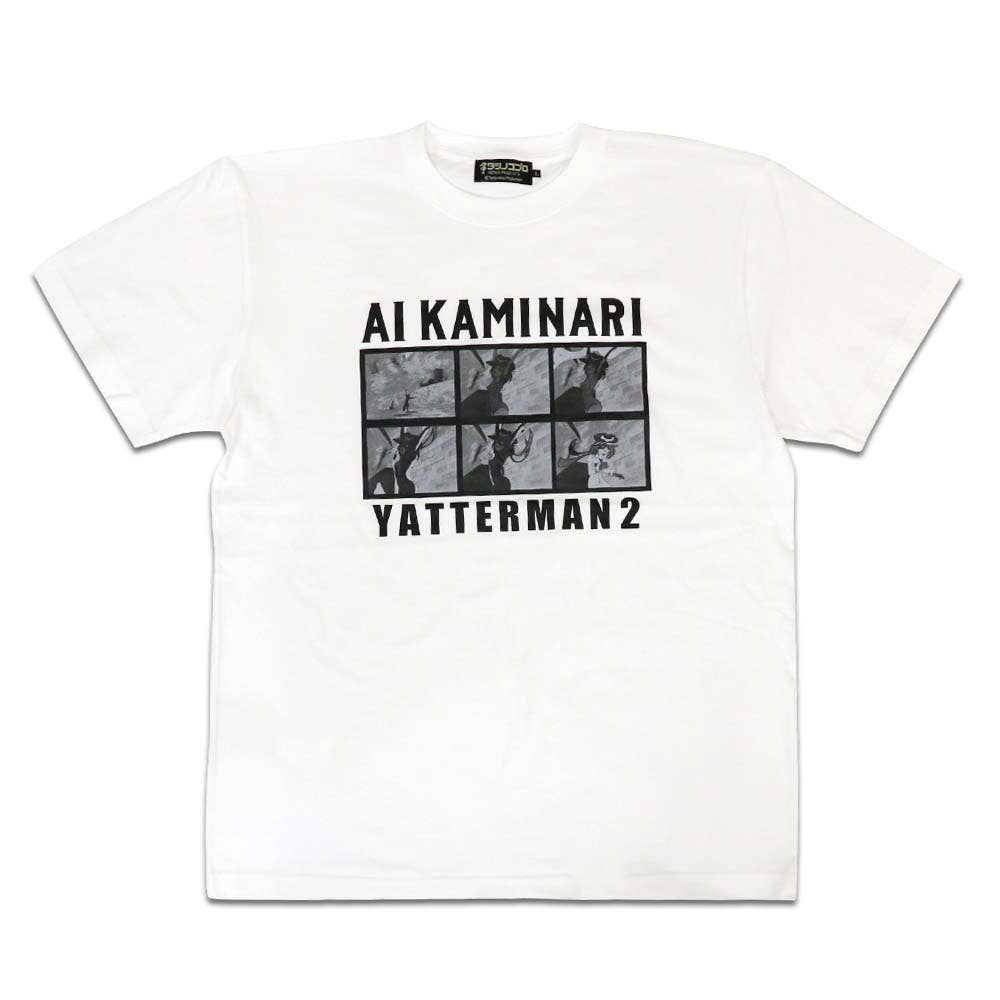 Yatterman: Ai-chan Transform T-shirt White XL | HLJ.com