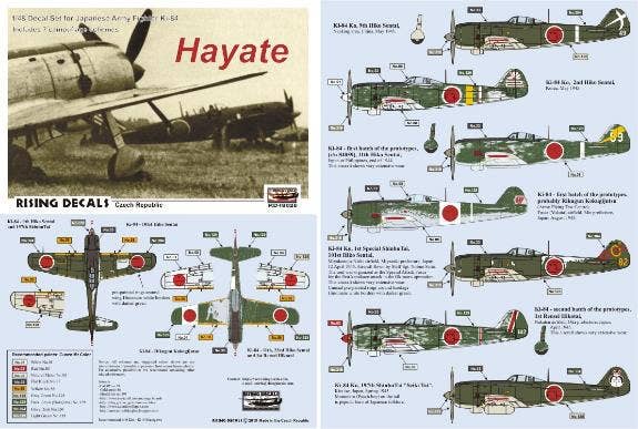 Hayate Decal | HLJ.com