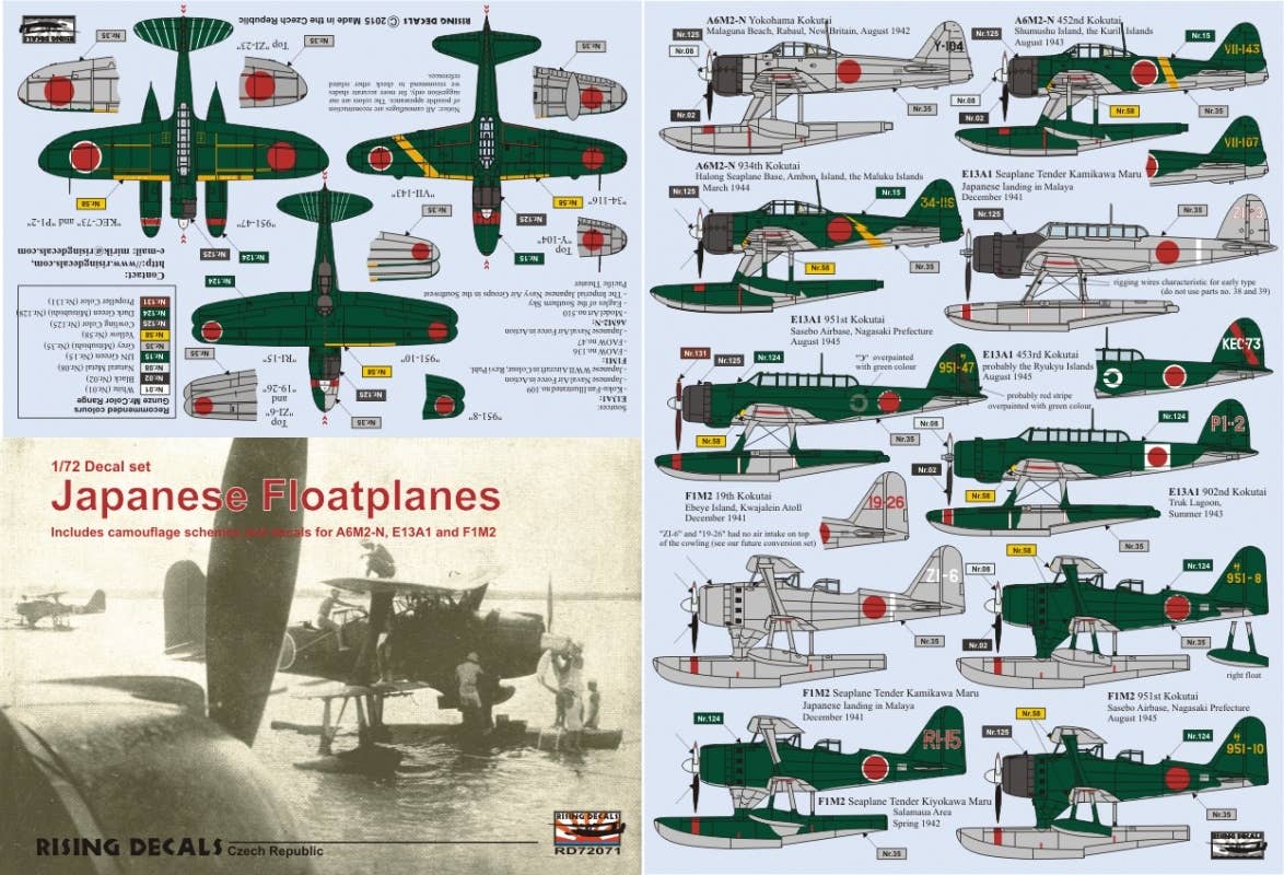 Japanese Floatplanes | HLJ.com