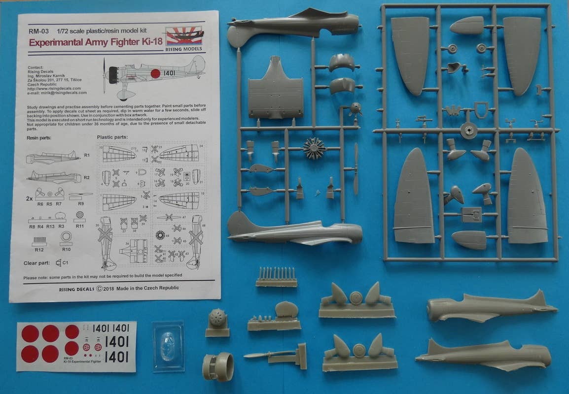 Ki-18 Japanese Army Experimental Fighter | HLJ.com