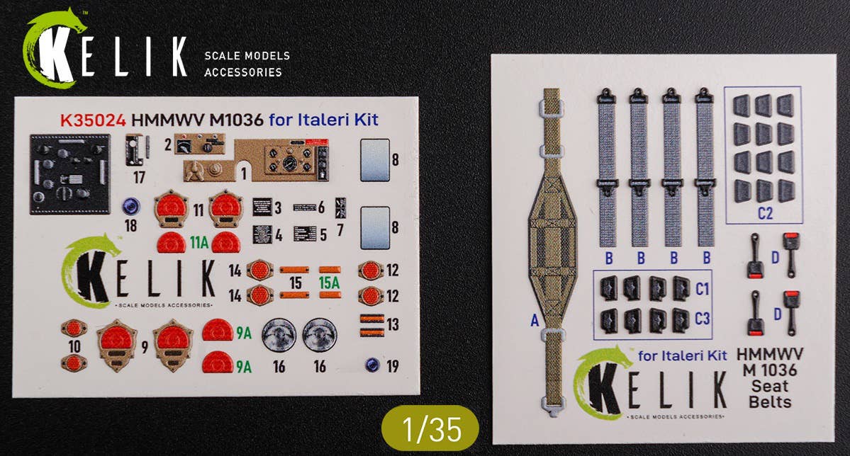 HUMVEE HMMWV M1036 with TOW Desert version Interior 3D Decal for ...