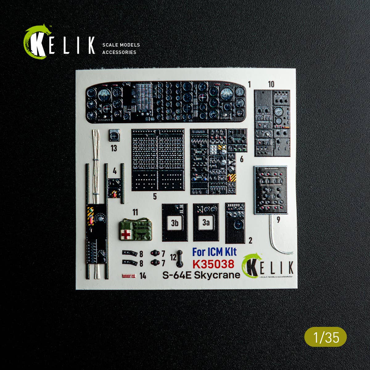 S-64E Skycrane - interior 3D decals for ICM kit | HLJ.com