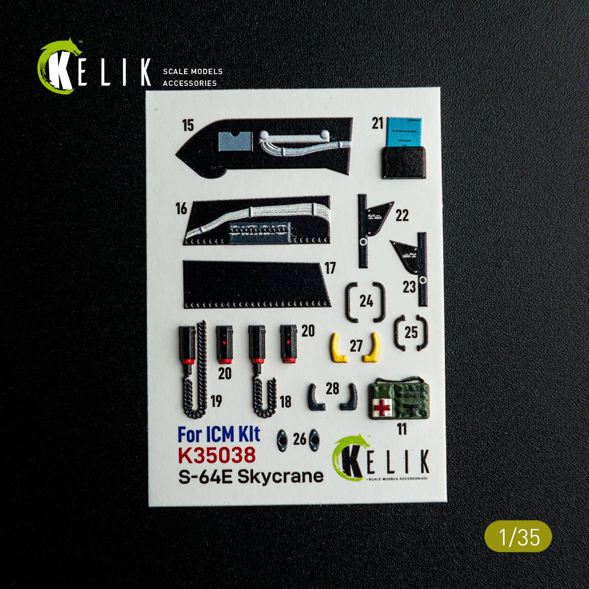 S-64E Skycrane - interior 3D decals for ICM kit | HLJ.com
