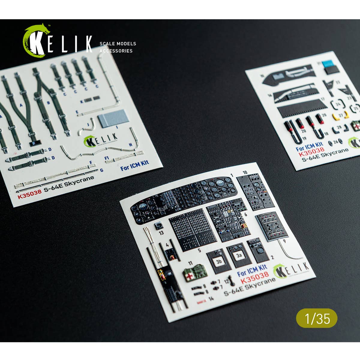 S-64E Skycrane - interior 3D decals for ICM kit | HLJ.com