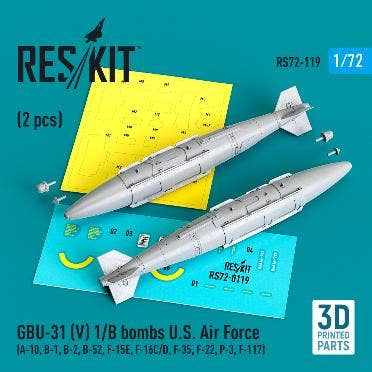 GBU-31 (V) 1/B bombs U.S. Air Force (2 pcs) (3D Printed) | HLJ.com