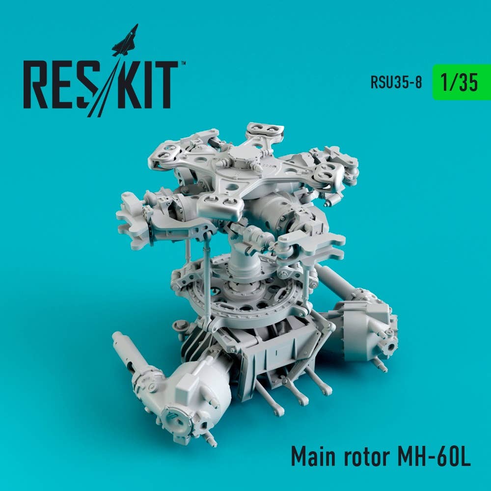 Main Rotor MH-60L | HLJ.com