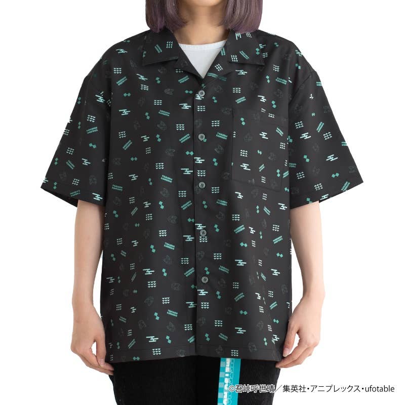 Demon Slayer: Kimetsu no Yaiba: Total Pattern Shirt Tanjiro Kamado ...