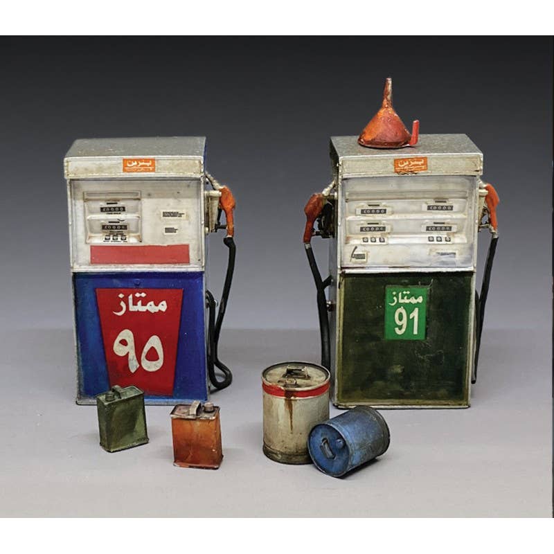 Modern Gas pumps Mid Orient | HLJ.com