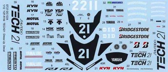 YZF-R1M TECH21 Dress Up Decal (for Tamiya) | HLJ.com