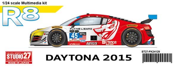 Audi R8 Ultra "Flying Lizard" #45 Daytona LMS 2015 | HLJ.com