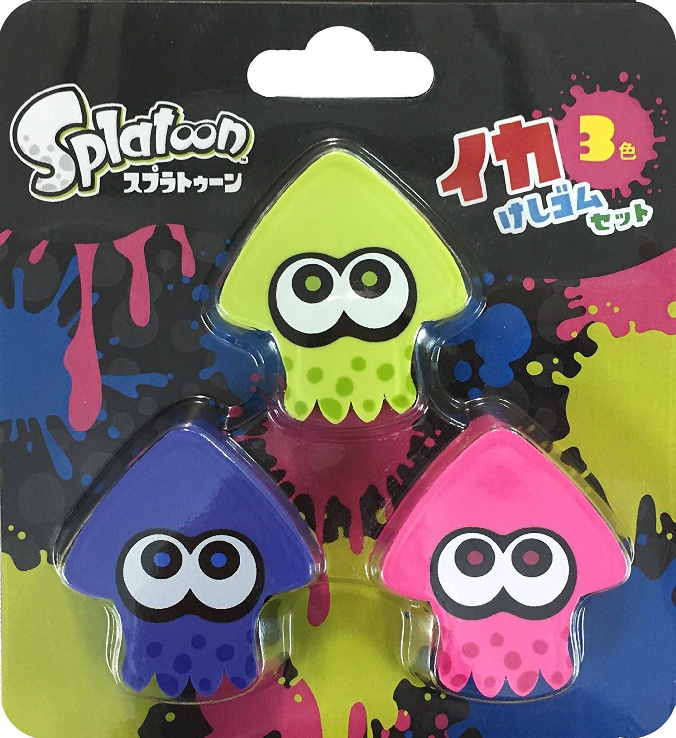 Splatoon: Squid Eraser Set B | HLJ.com