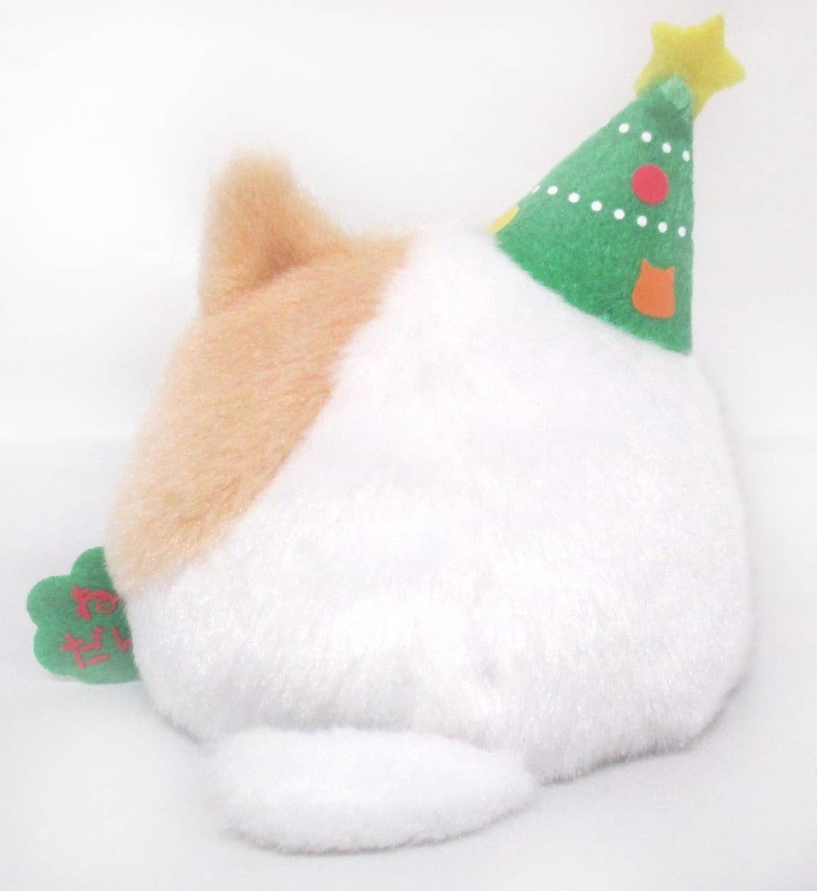 Christmas Neko Dango Tree | HLJ.com