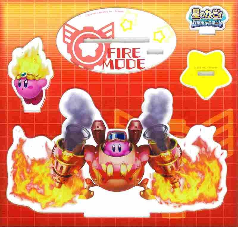 Kirby: Clear Stand DX D Fire Kirby | HLJ.com