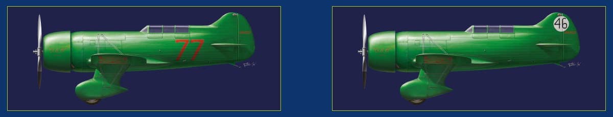 Gee Bee R6H Q.E.D. | HLJ.com