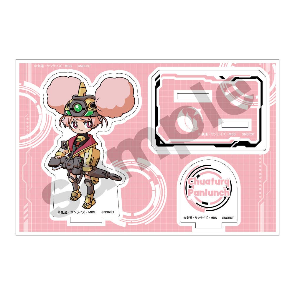 Mobile Suit Gundam The Witch From Mercury: Mecha Gurumi Acrylic Stand ...