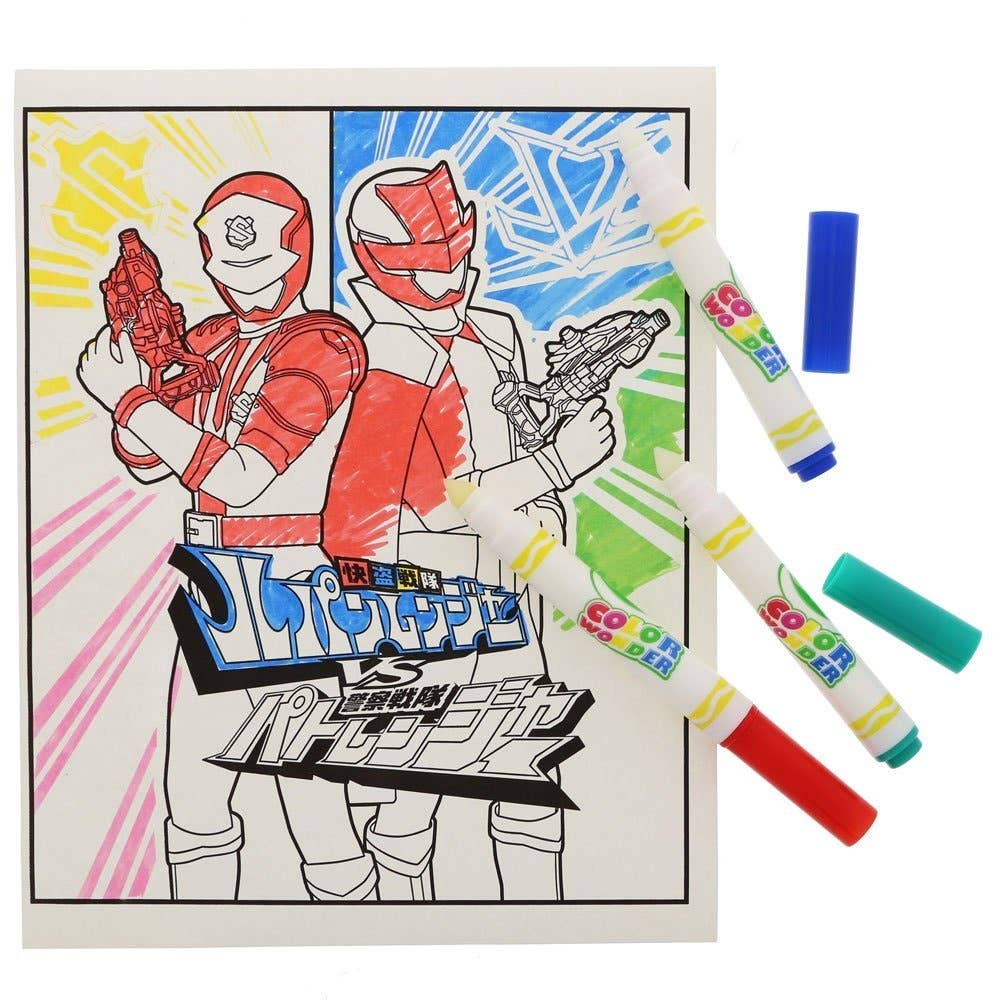 New Ukiuki Coloring: COLOR WONDER Lupinranger VS Patoranger | HLJ.com