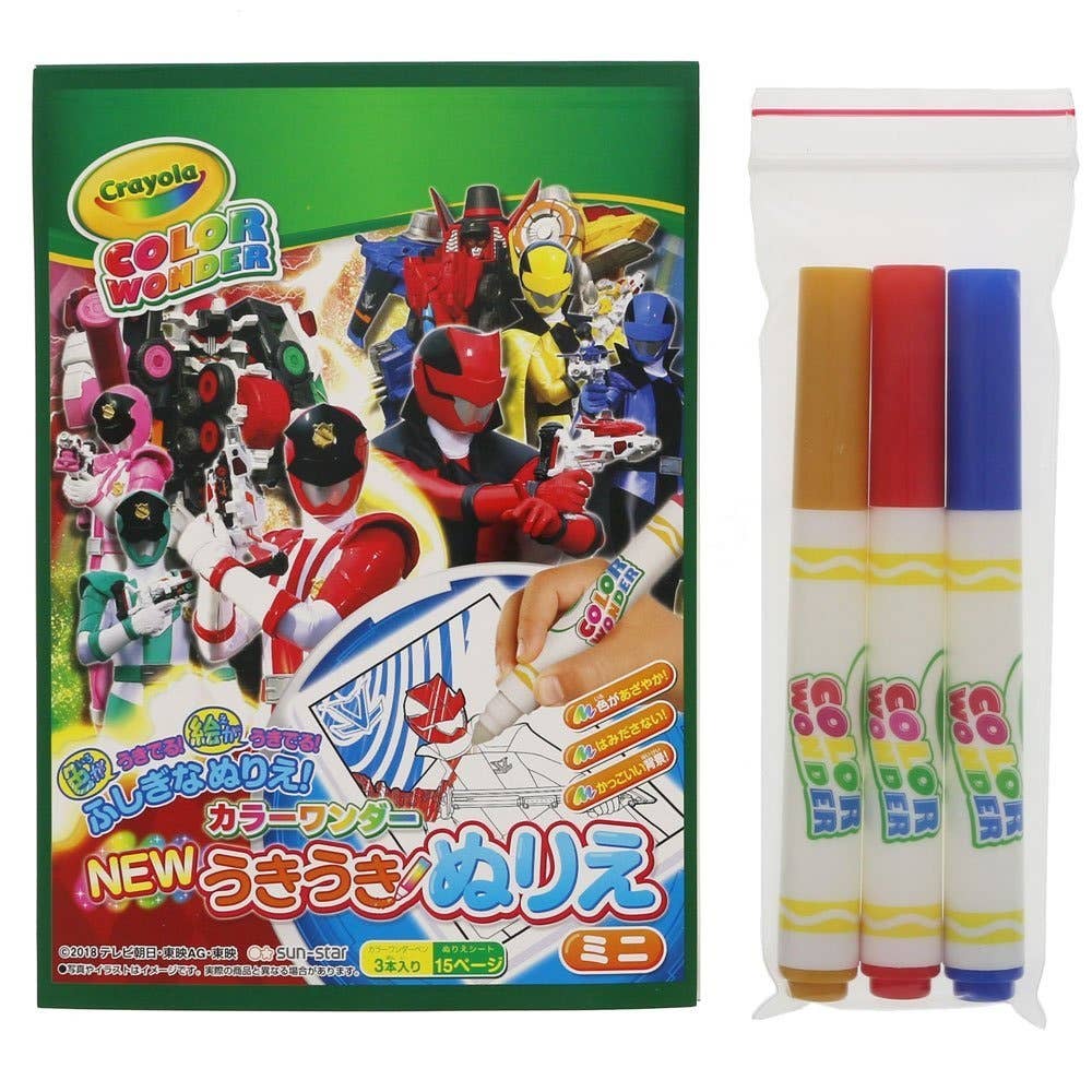 New Ukiuki Coloring: COLOR WONDER Lupinranger VS Patoranger | HLJ.com