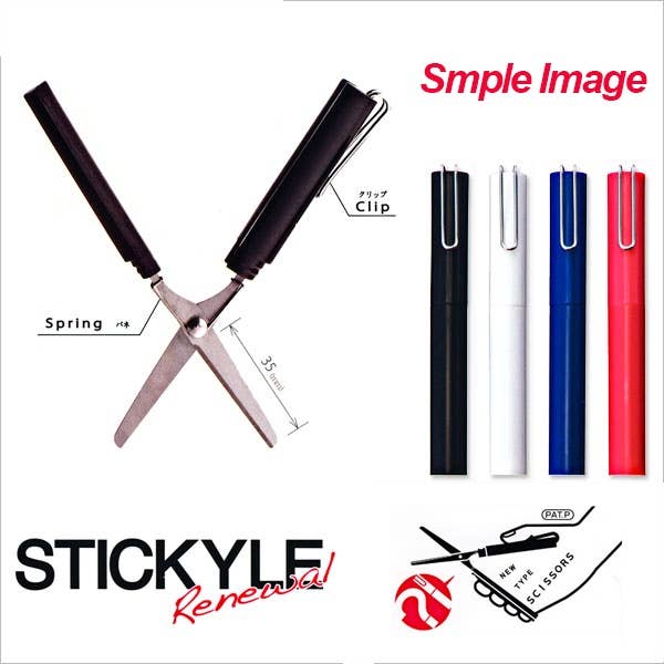 Stickyle Scissors GS3 Zaku II | HLJ.com