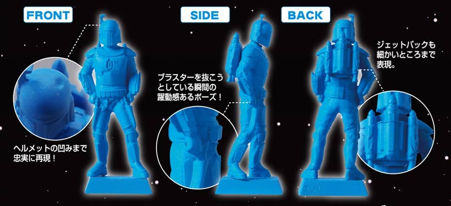 Star Wars Eraser Collection: 1Box (10pcs) | HLJ.com