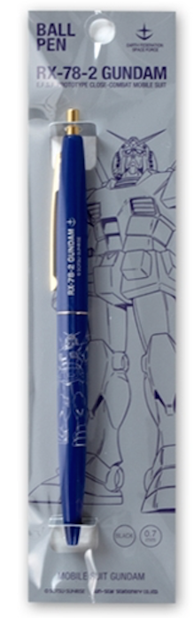 Ballpoint Pen GS4 RX-78-2 Gundam | HLJ.com