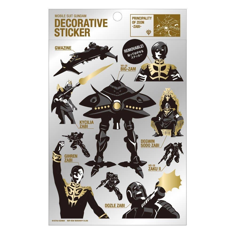 Decorative Sticker GS4 Zabi | HLJ.com