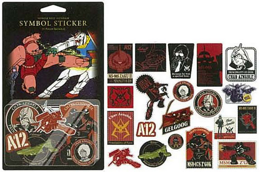 Symbol Sticker Char | HLJ.com